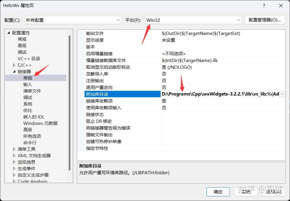 wxWidgets的第一次使用 - 知乎