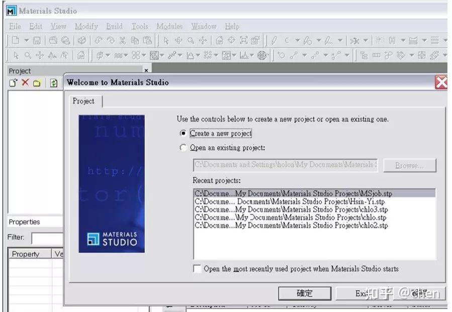 Materials Studio 建模-初阶 - 知乎
