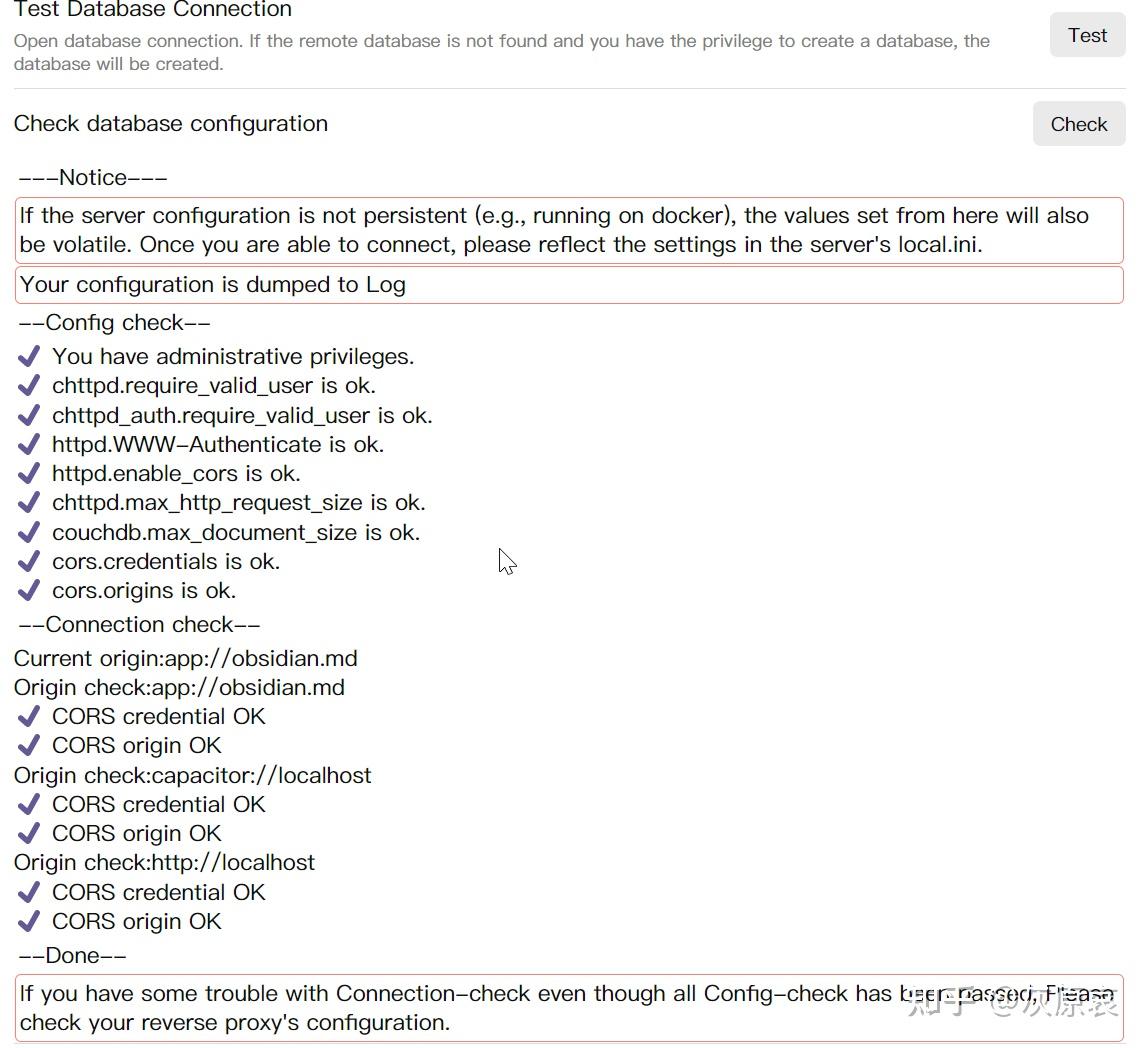Obsidian 使用 Livesync 同步数据 - 知乎
