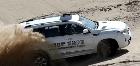 30万选2款中大型SUV，哈弗H9和上汽大通D90 Pro，你会怎么选？ - 知乎