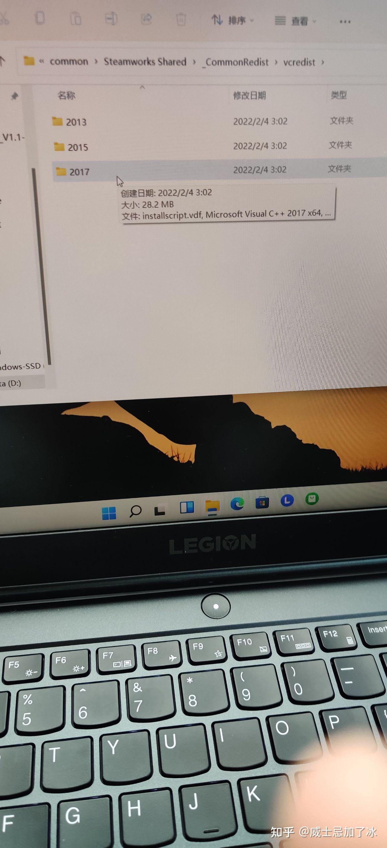 关于解决PUBG报错弹窗（关键文件出现问题）的方案（喜欢就收藏一下哦，新手勿喷） - 知乎