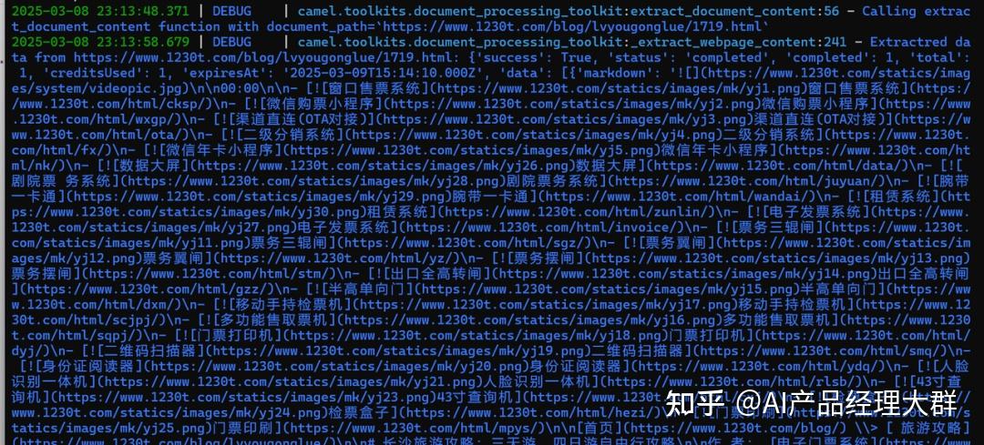 开源第一的智能体 | owl 小入门教程 附上千问api 方法 - 知乎