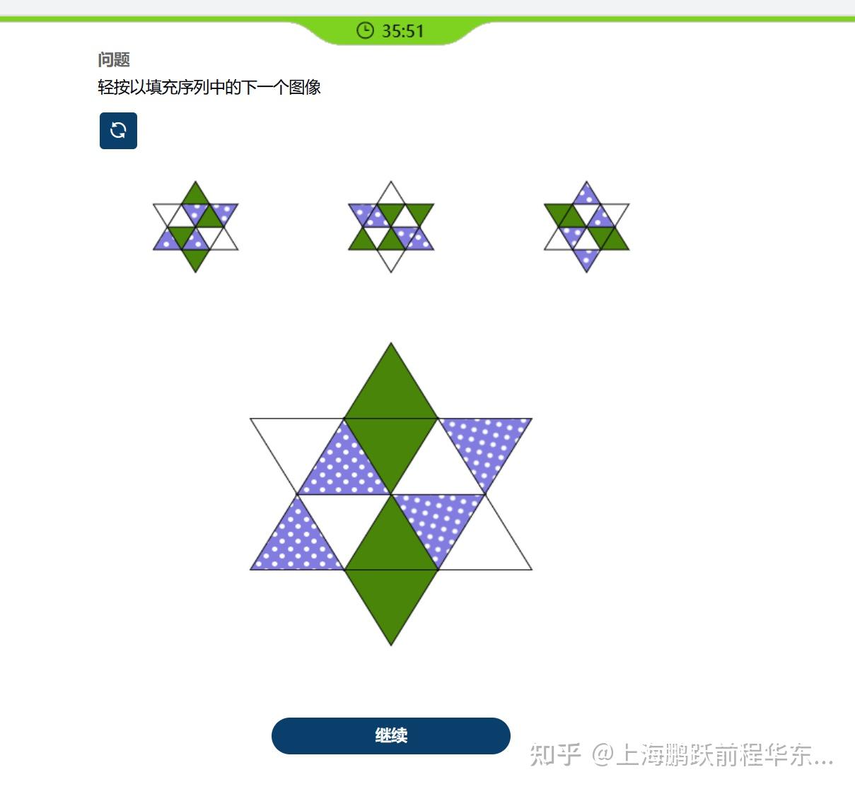 24年HIKVISION海康威视社招测评Verify_G+ 认知能力测验OPQ个性测验MQ动机测验SHL题库 - 知乎