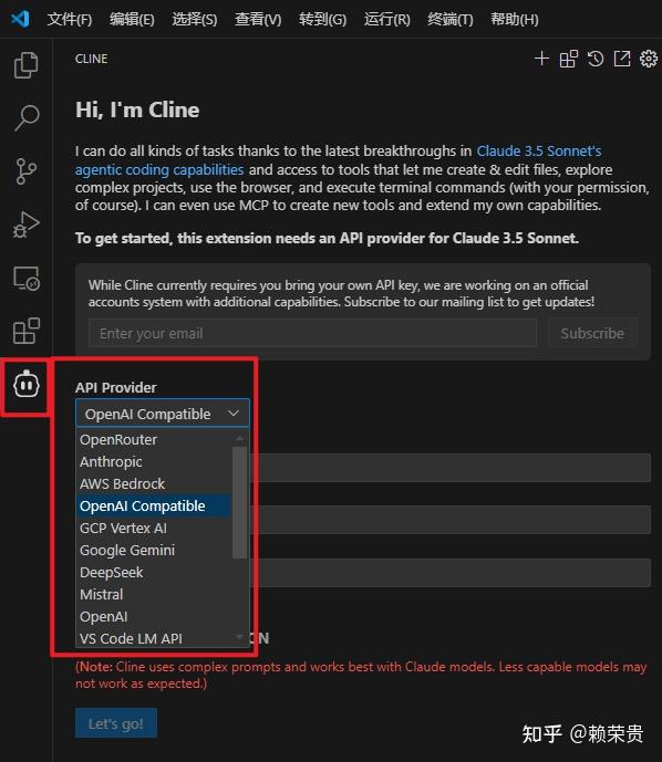 Visual Studio Code + Cline 实现AI自动编程 - 知乎