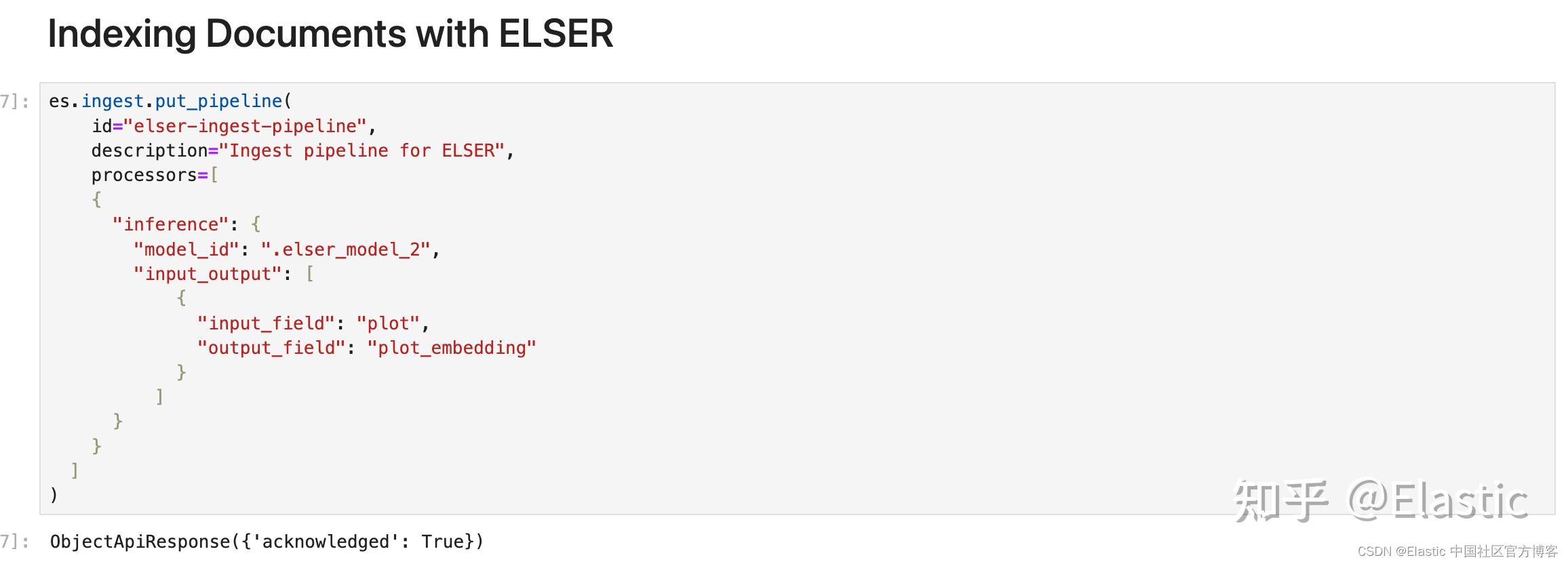 Elasticsearch：使用 ELSER v2 文本扩展进行语义搜索 - 知乎