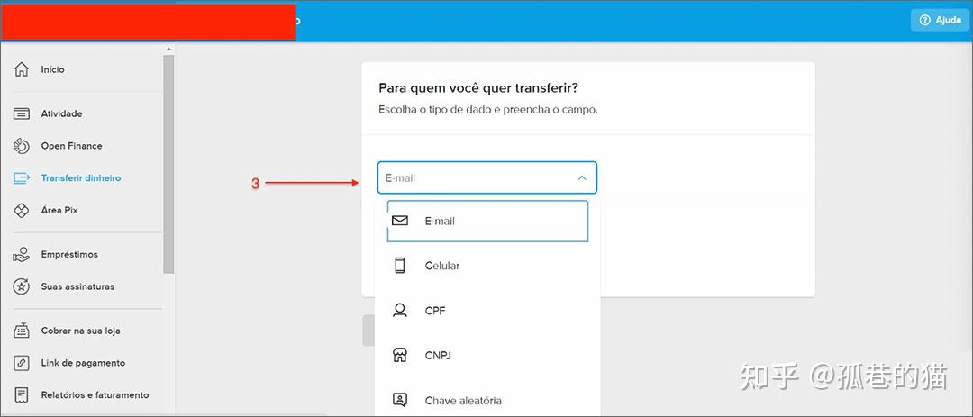超全图文教程！巴西美客多本土店绑定Cogolinks收款流程详解 - 知乎