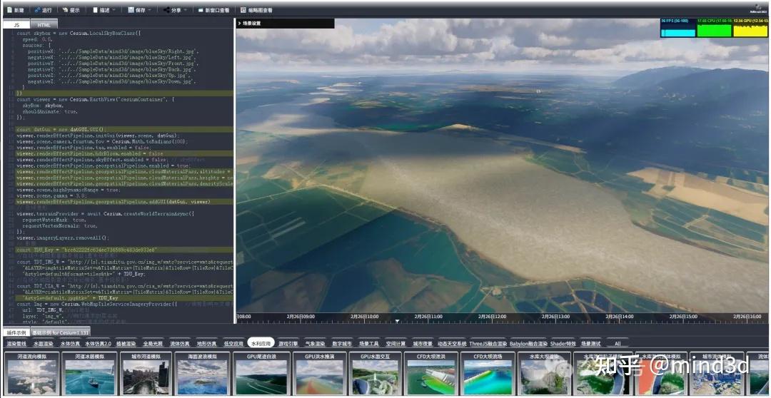 Web3D | 基于Cesium的水面水利三维场景应用 - 知乎