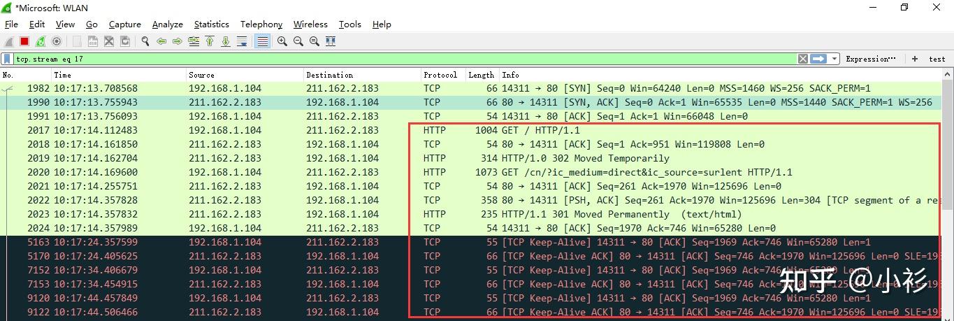 超详细的wireshark抓包使用教程 - 知乎