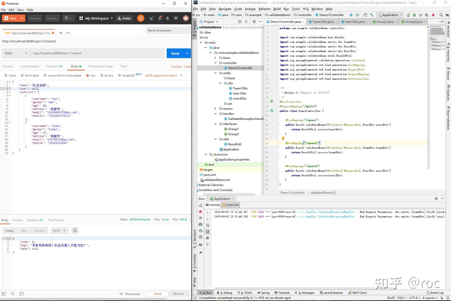 @Validated注解详解，分组校验，嵌套校验，@Valid和@Validated 区别，Spring Boot @Validated - 知乎