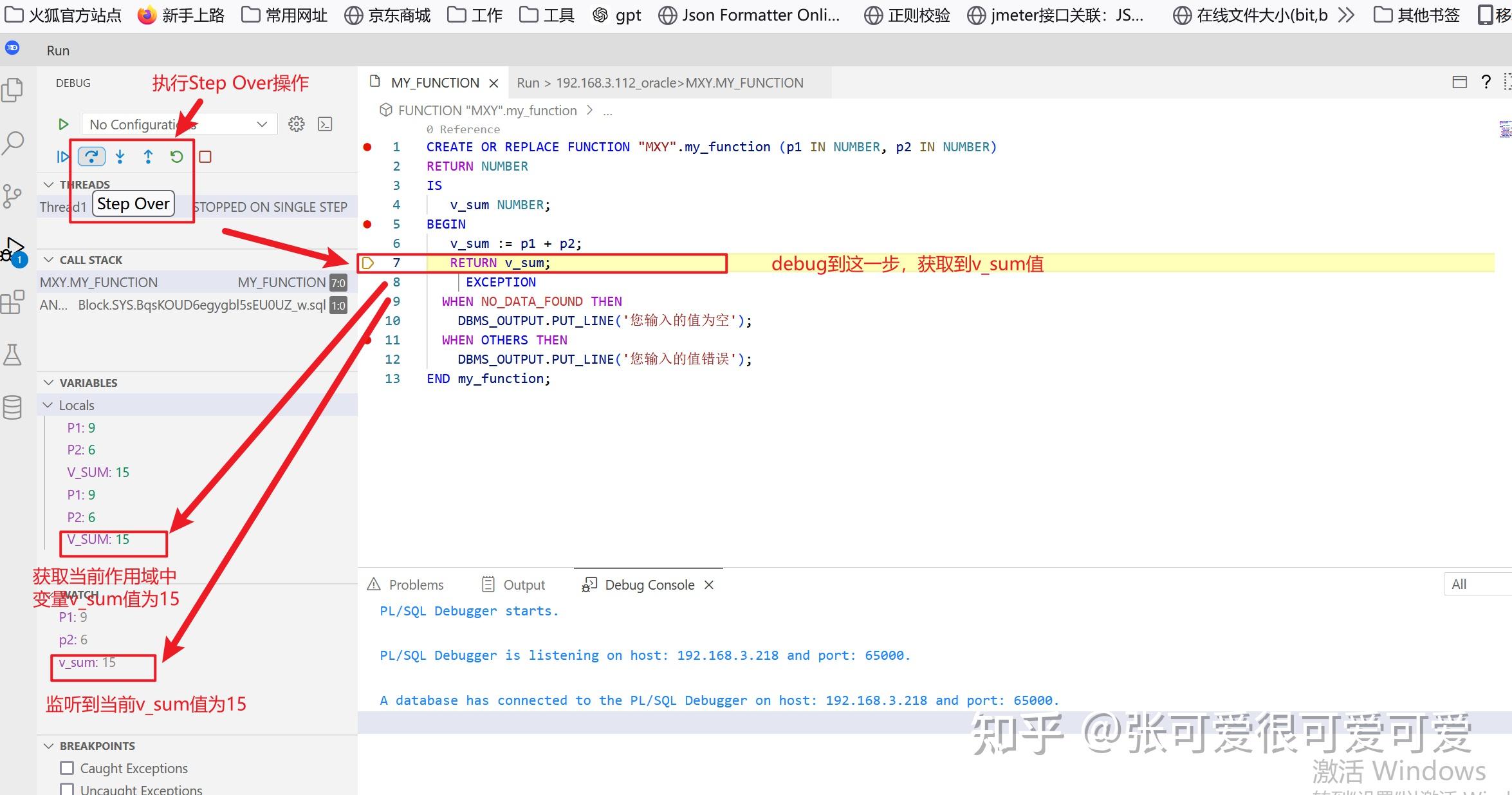 CloudQuery功能分享 - 知乎