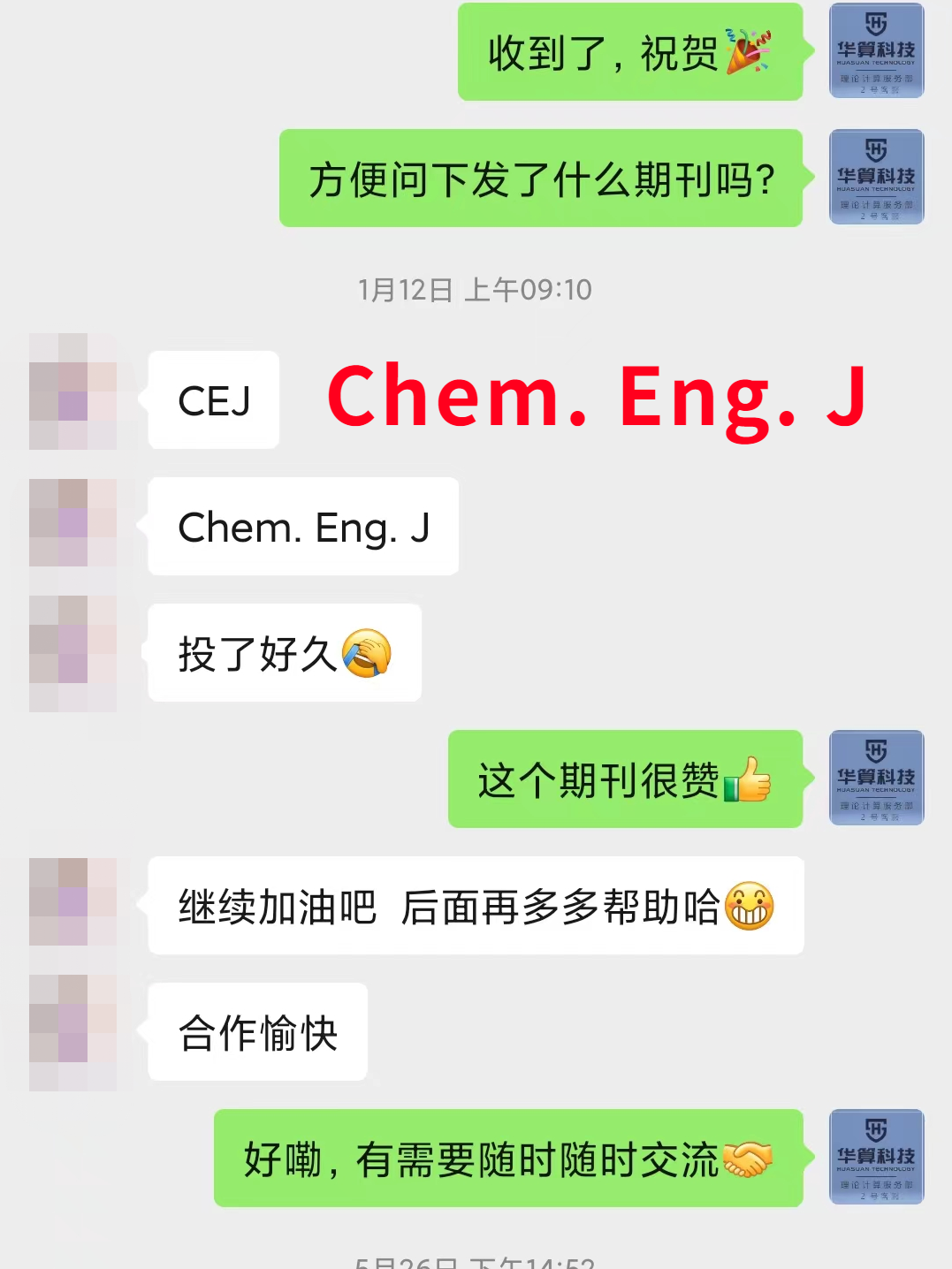 DFT免费算：DOS、PDOS、d带中心、能带、静电势、吸收光谱、功函数、电荷布局等！仅限本周！ - 知乎