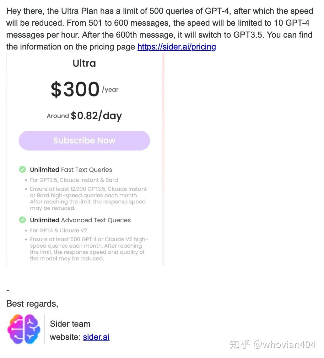 Sider 会员使用经历 (Sider: ChatGPT Sidebar) - 知乎