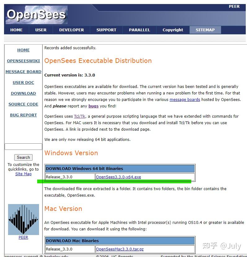 Opensees学习笔记01-最新版本下载及安装2022.03.31 - 知乎