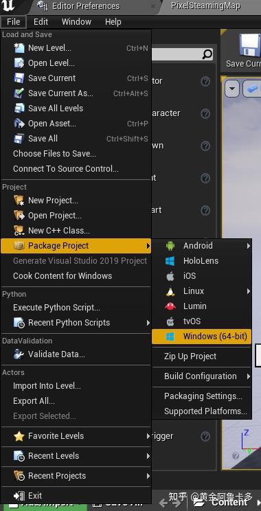 UE4.27 UE5 像素流送新人向教程，手把手带你避坑 - 知乎
