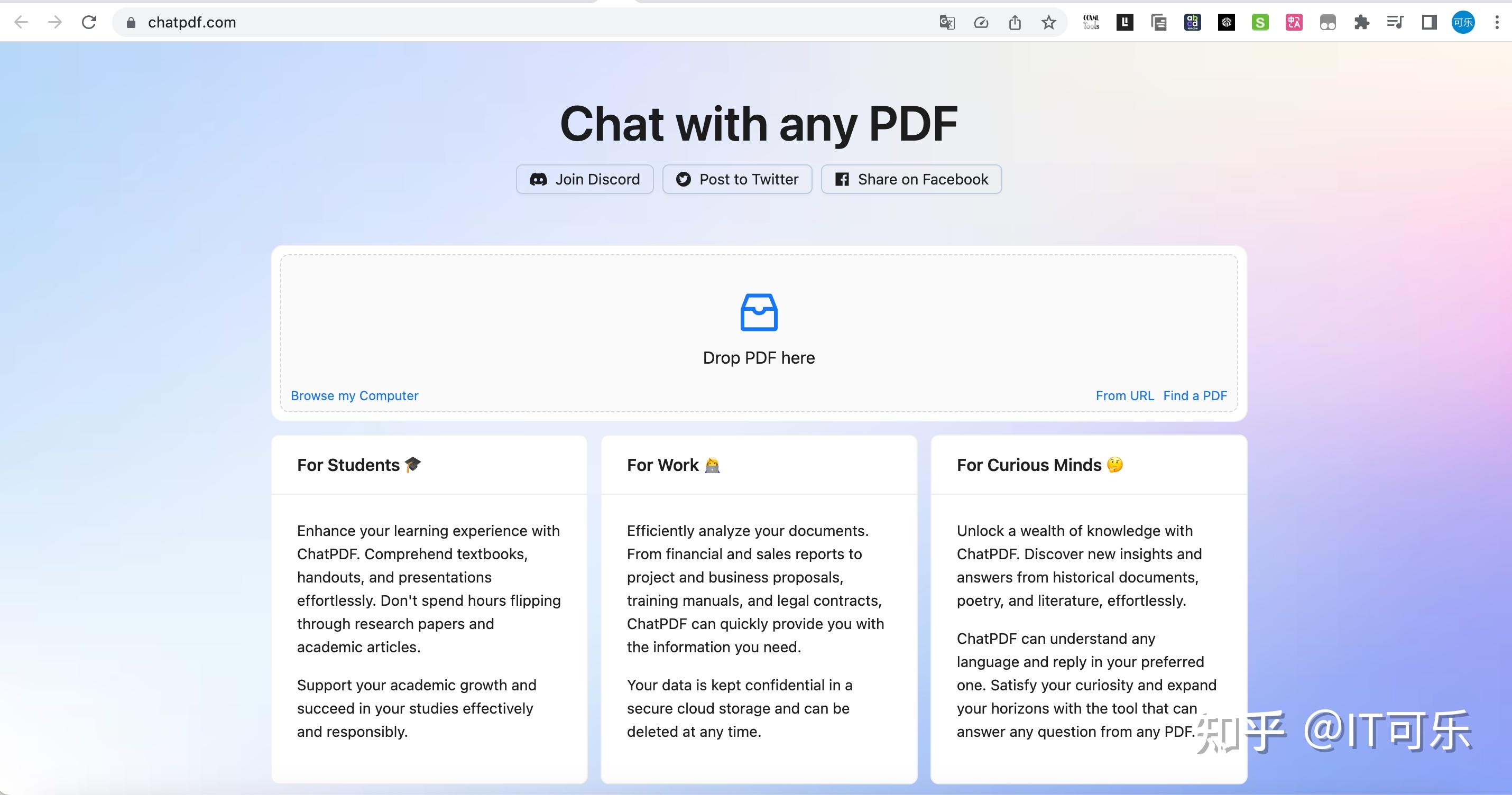 ChatPDF-让ChatGPT来帮你阅读PDF文档 - 知乎