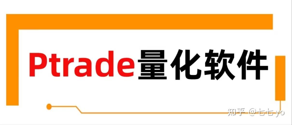 你似乎来到了没有知识存在的荒原 - 知乎