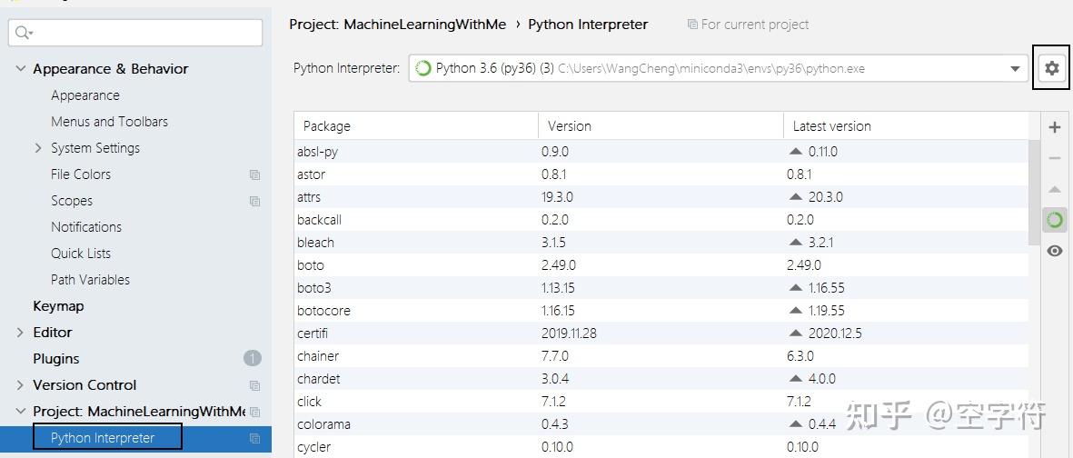 机器学习入门之环境安装配置（附高清PDF） - 知乎