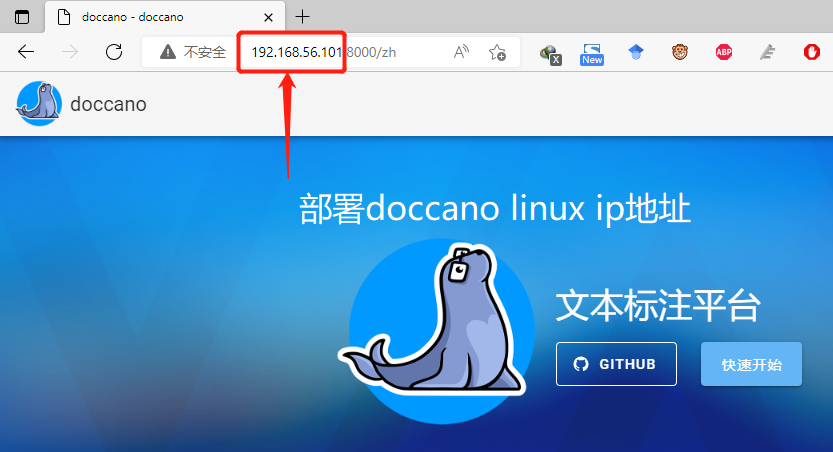 【NLP】自然语言处理任务数据标注利器——doccano - 知乎