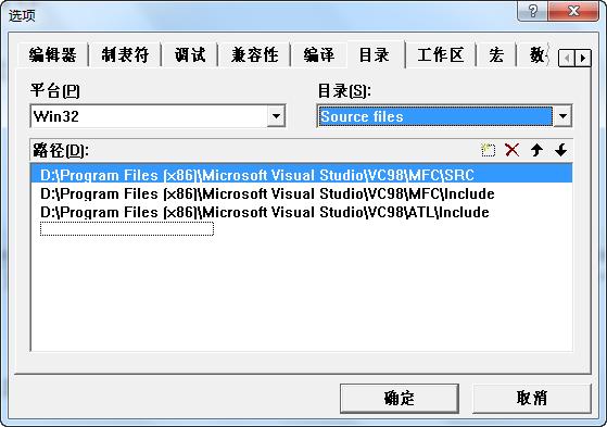 Visual C++ 6.0 出现Error spawning cl.exe的解决办法 - 知乎