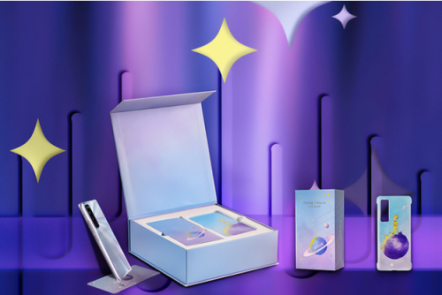 小王子限定礼盒618热卖 华为nova7 Pro这波操作用户很买单 - 知乎