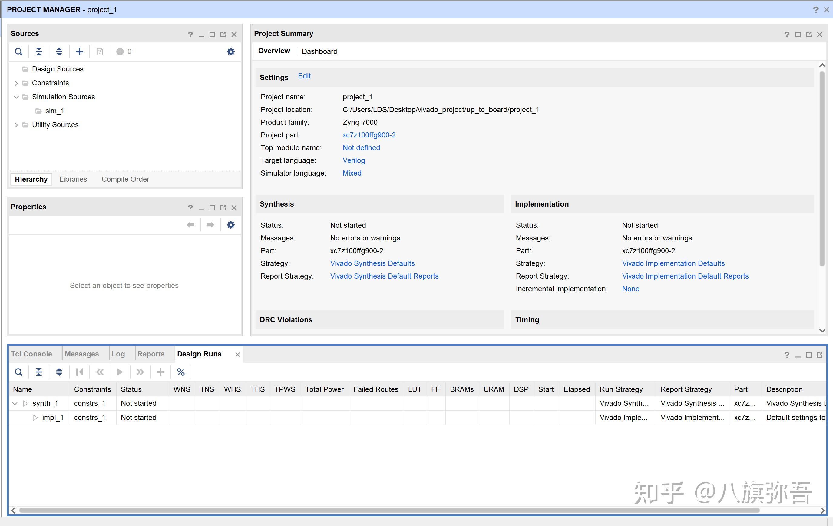 Vivado——vivado页面介绍_1 - 知乎