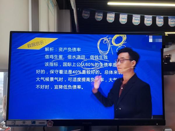 实操对会计人真的那么重要吗?有没有必要报会计实操培训班? 知乎