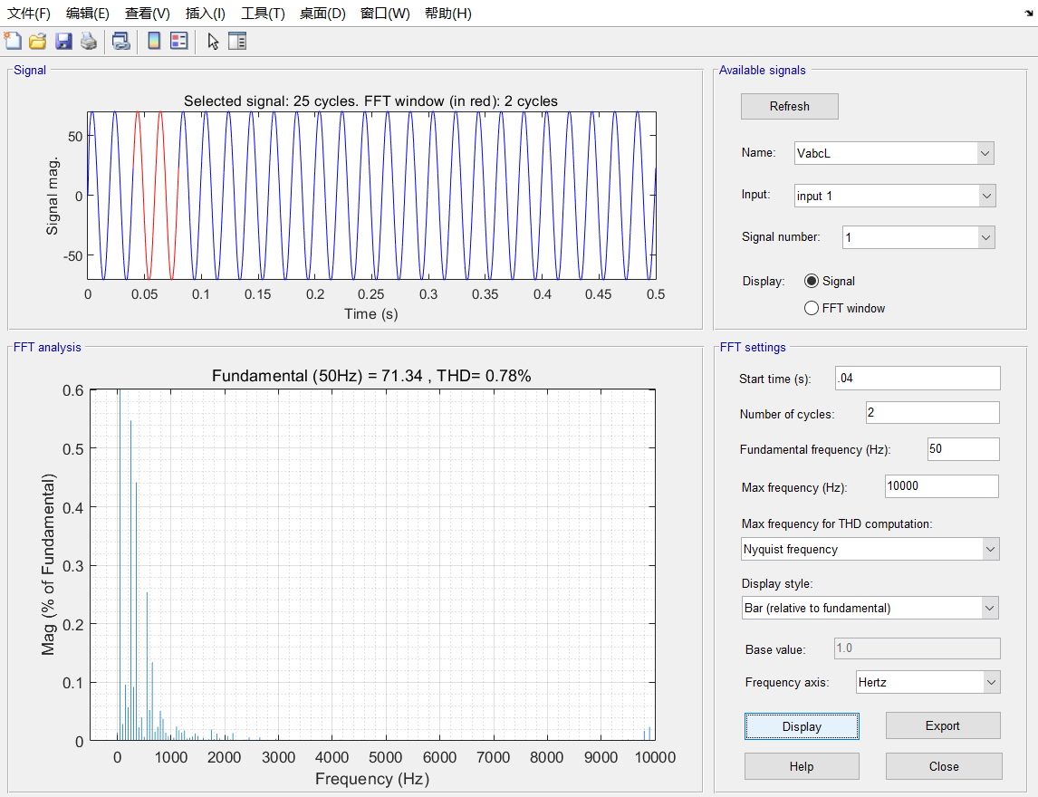 simulink FFT Analysis使用教程 - 知乎