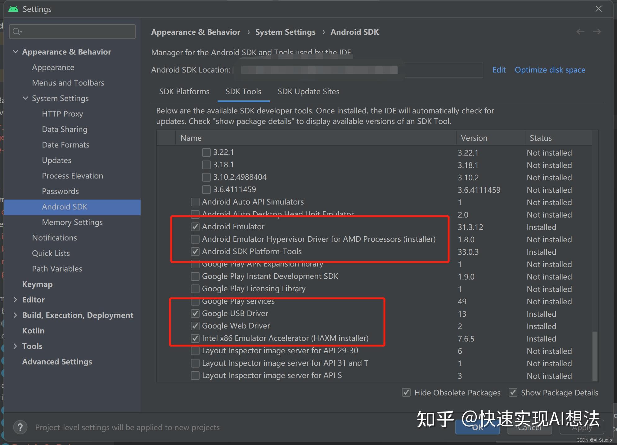 Fastdeploy Easyedge：手部关键点检测模型的安卓部署 知乎