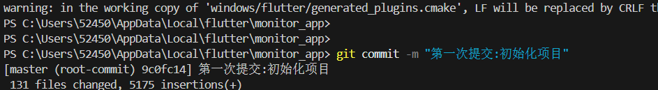 新手Git常用命令图文教程 - 知乎