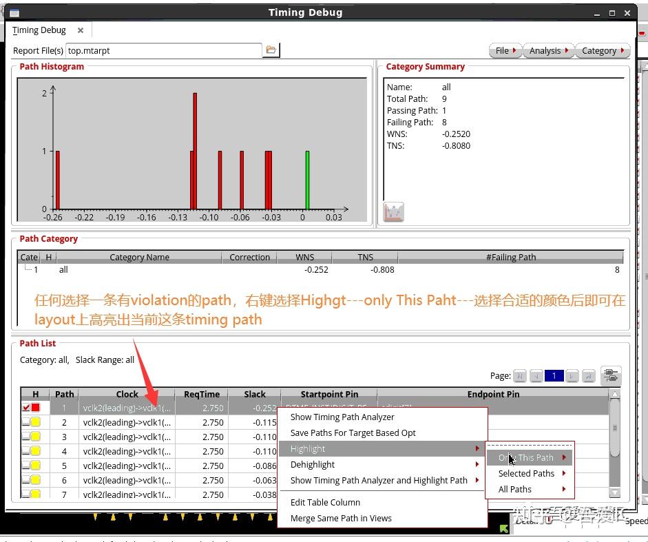 Innovus零基础lab学习全面复盘总结（附完整版pdf） - 知乎