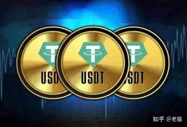 一文读懂:到底什么是稳定币？ - 知乎