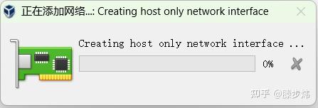 Win 11 平台eNSP AR路由器无法启动的解决方案 - 知乎