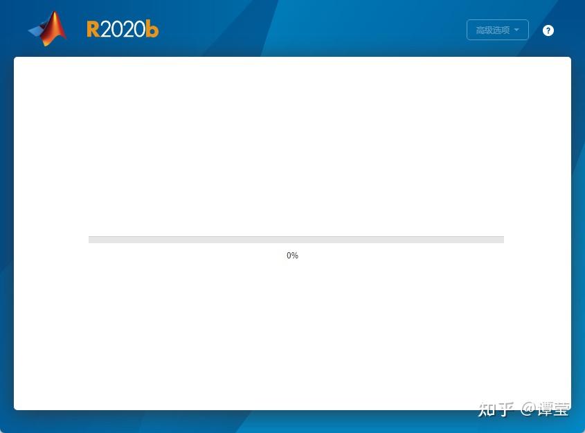 Matlab 2020b 64bit、Matlab 2021a 64bit、Matlab 2021b 64bit安装教程 - 知乎