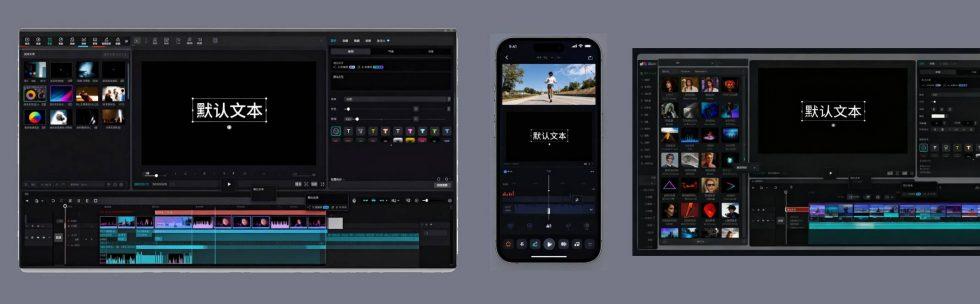 做中国人自己的视频编辑UI框架，WebCut正式开源 - 知乎