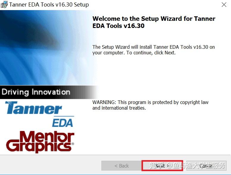 Tanner 16.30安装步骤 - 知乎