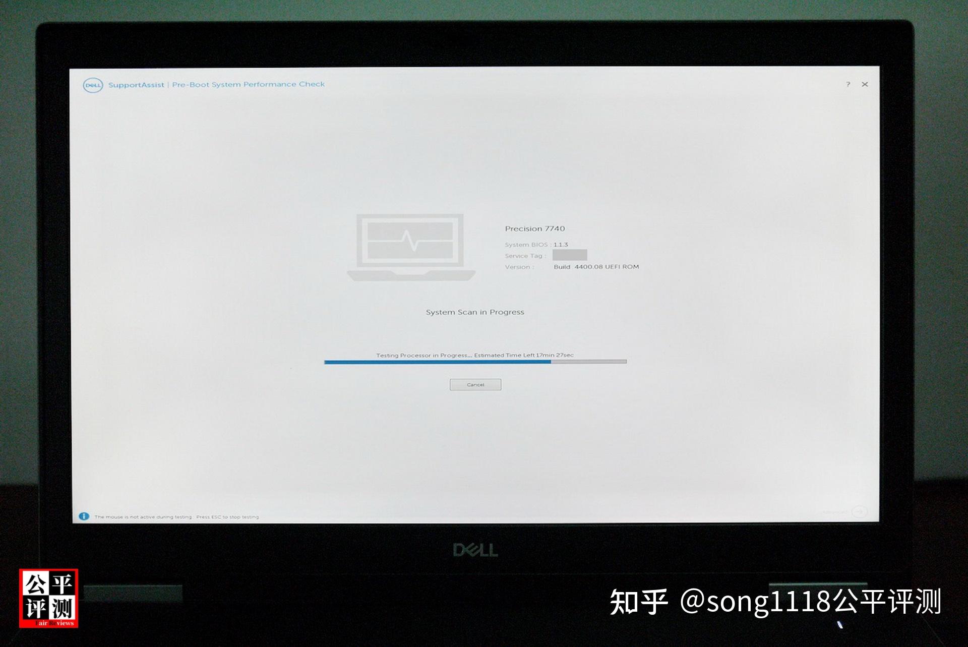 移动工作站DELL Precision 7740评测连载4：专业全测 - 知乎