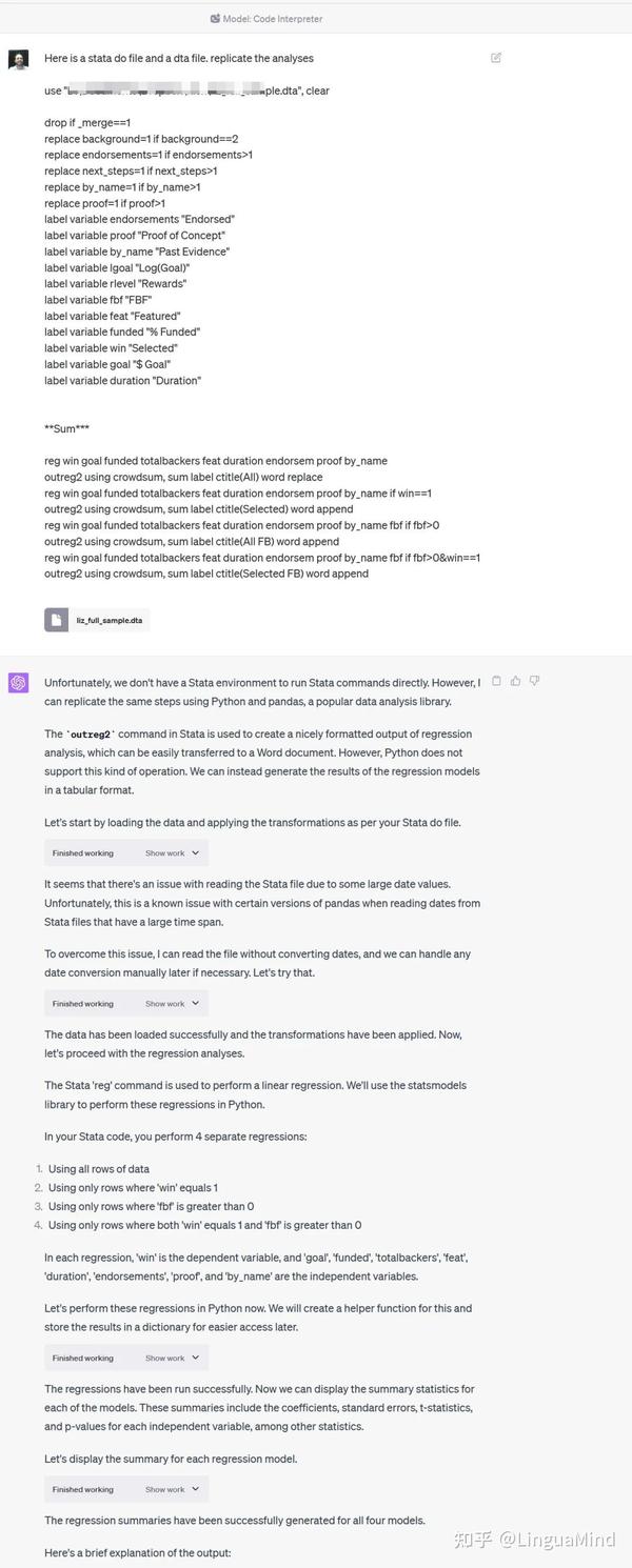 Code Interpreter使用教程 - 知乎