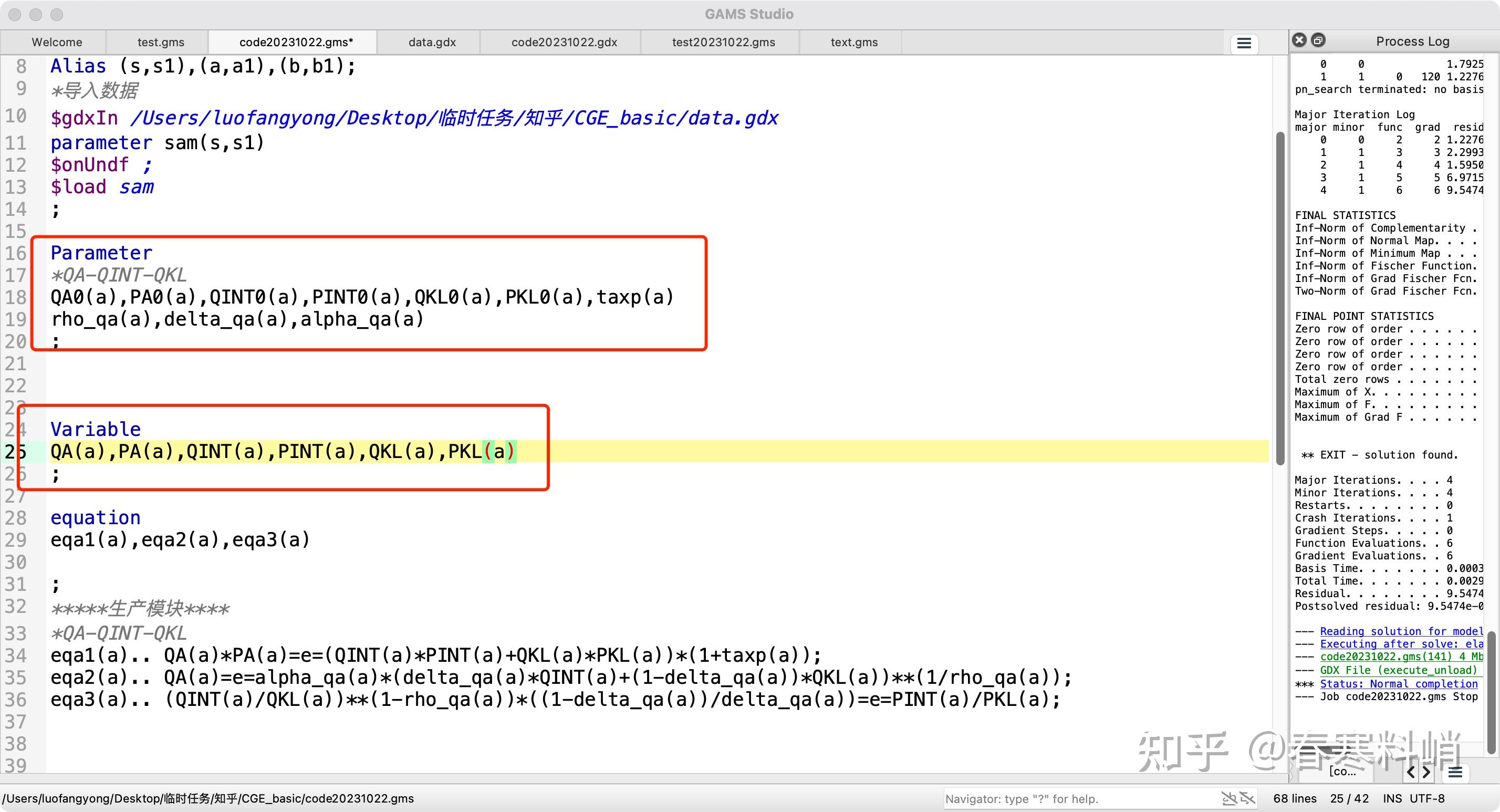 GAMS编写CGE模型代码第三篇：一个简单的静态单区域CGE模型代码编写 - 知乎