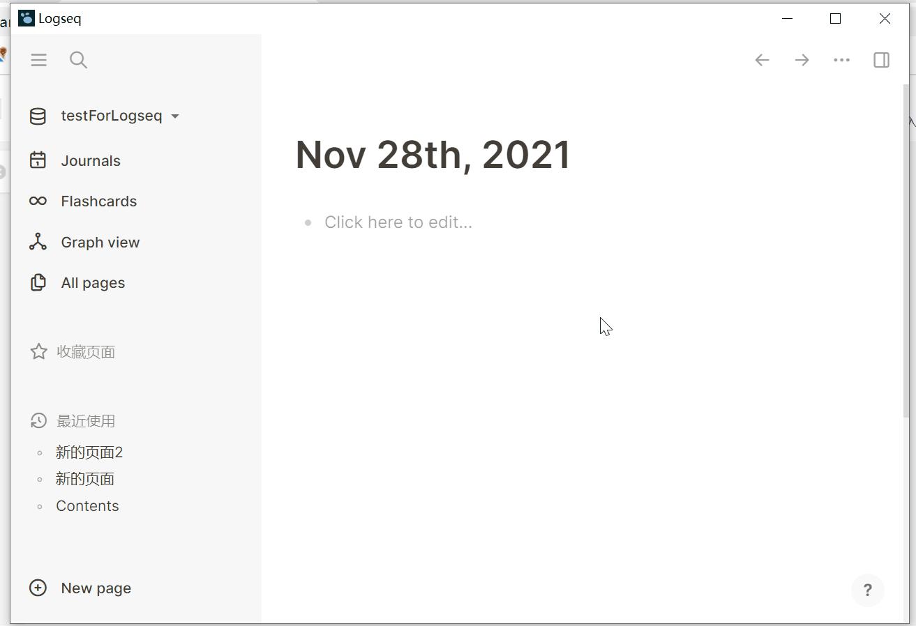 【神器】笔记软件Logseq快速入门-安装/日记/块 - 知乎