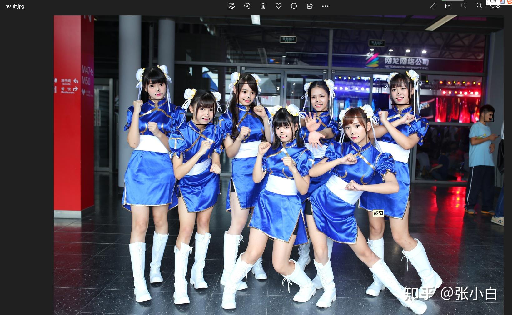 使用Atlas 200DK实现Retinaface人脸识别 - 知乎