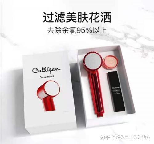 唤醒水润美肤，从拥有康丽根花洒开始！ 知乎
