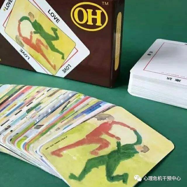 【探索潜意识】OH卡综合运用工作坊 - 知乎
