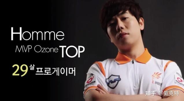 JDG 369背后的男人：Homme教练 - 知乎