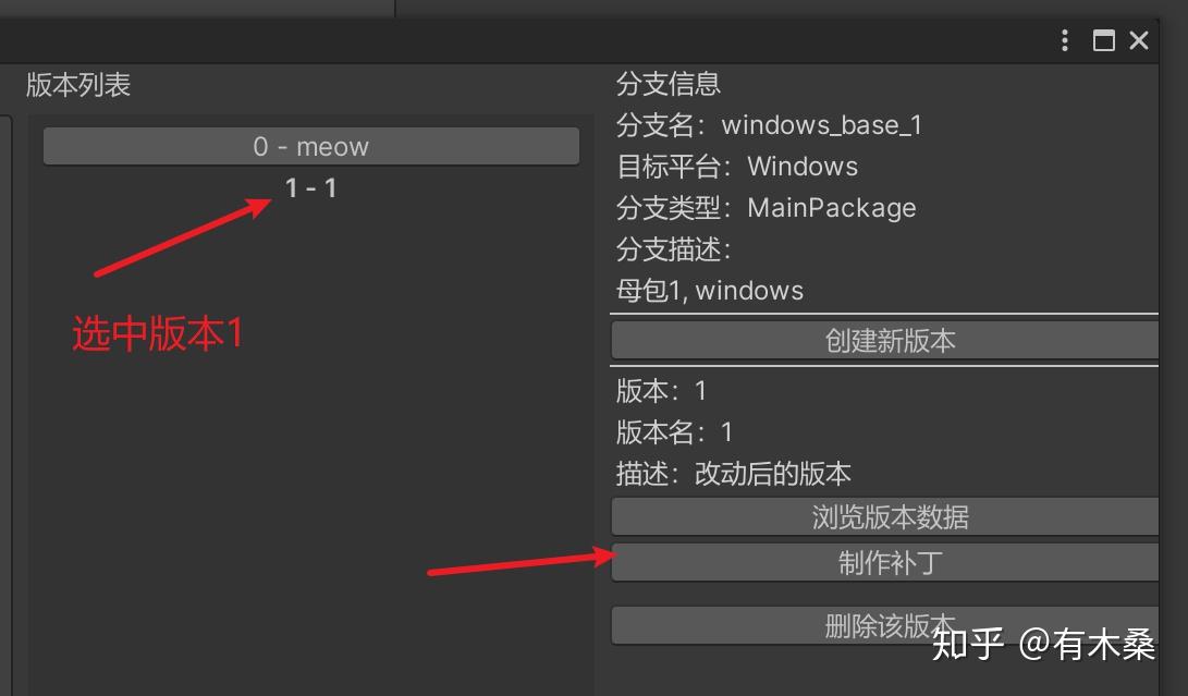 介绍新TinaX VFS模块：目标是简洁而强大的Unity资源管理框架 - 知乎