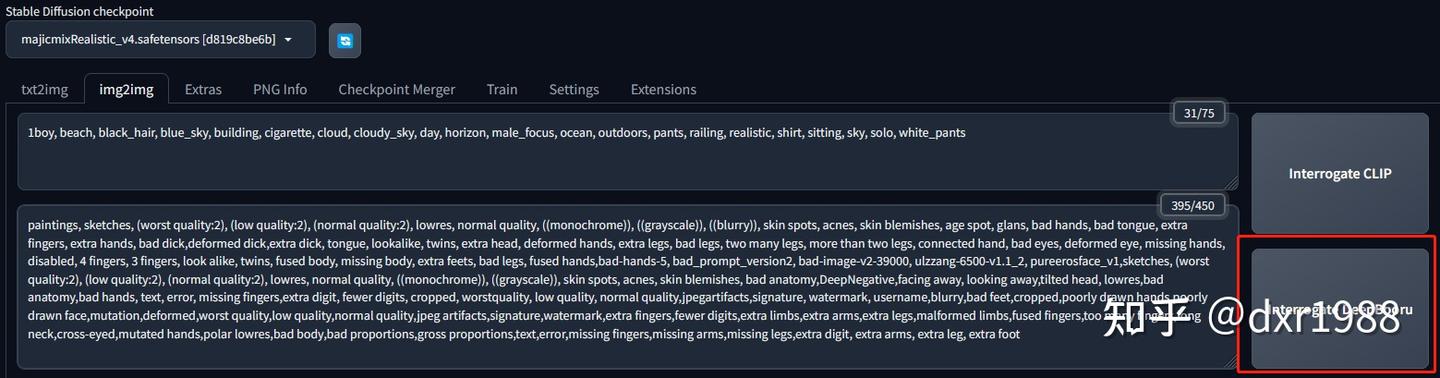 Stable Diffusion 图生图 Img2Img 教程 - 知乎