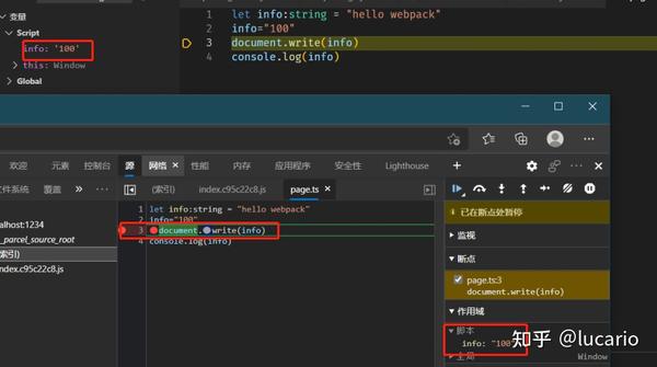 vscode-npm-server-web