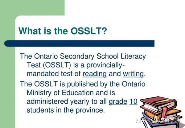 国内最详细OSSD介绍——OSSD选课 - 知乎