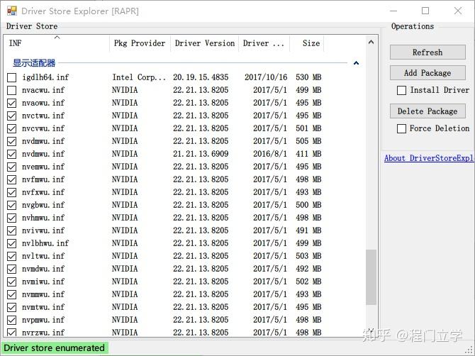 DriverStore.Explorer-Windows系统驱动核查清理专家 - 知乎