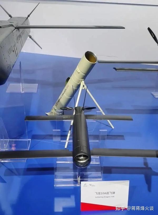 珠海航展蜂群巡飞弹白菜化，各种载具都能打，各厂商开启疯狂内卷 - 知乎