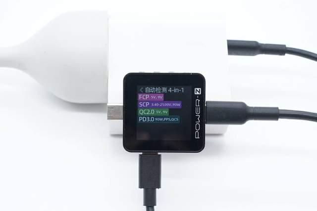 SCP 90W快充，单C极致输出，华为90W充电器评测 - 知乎